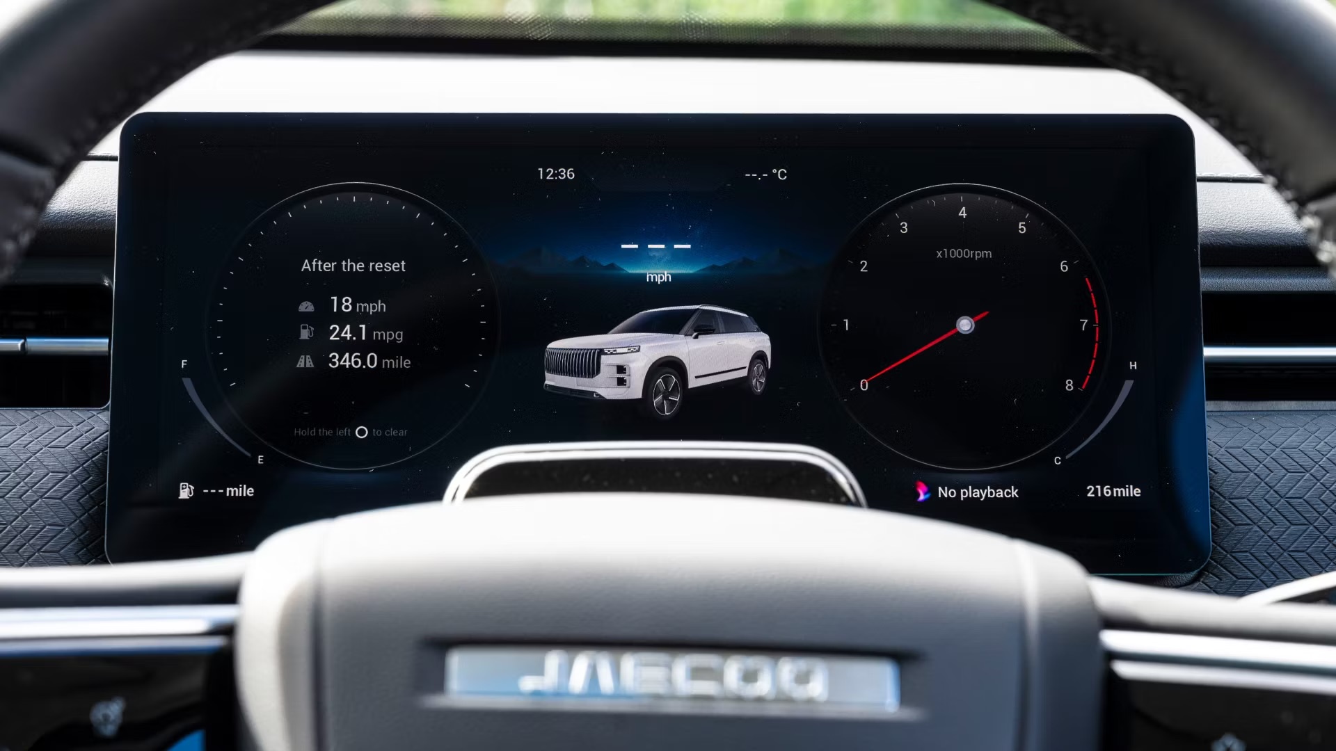 Jaecoo UK | New Jaecoo Cars, Prices & Reviews | Carwow